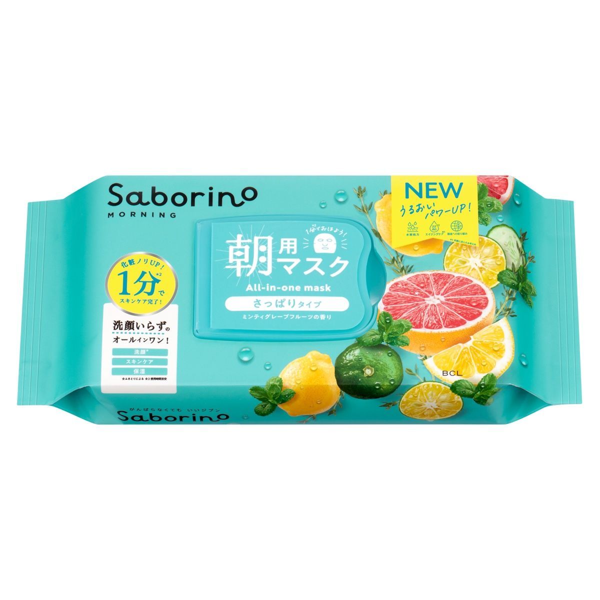 Купити Saborino Ранкова маска 3 в 1, вмивання, догляд та зволоження за ...