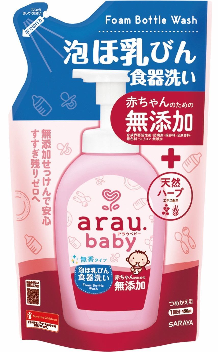 Купити Arau.baby Рідина для миття дитячого посуду (наповнювач) Saraya ...